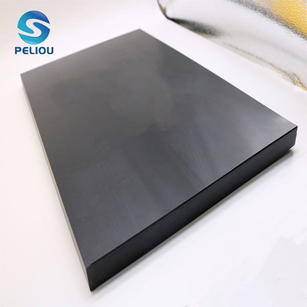 Borated UHMWPE Sheet-Peliou New Materials Technology Co.,LTD