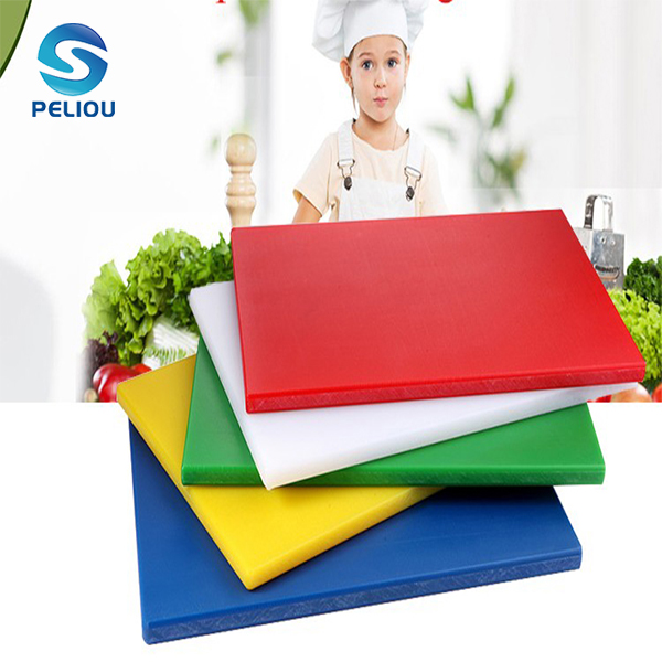PE Cutting Boards-Peliou New Materials