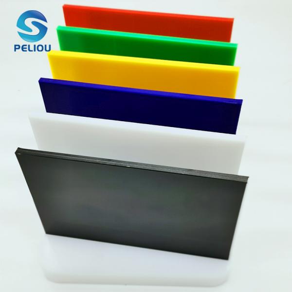 HDPE Materials-Peliou New Materials Technology Co.,LTD
