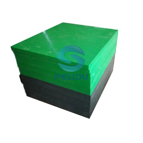 HDPE Materials-Peliou New Materials Technology Co.,LTD